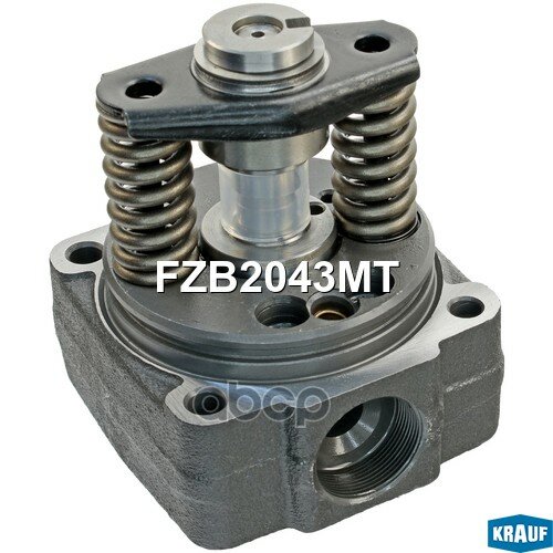 Плнжерная ара ТНВД Krauf арт. FZB2043MT