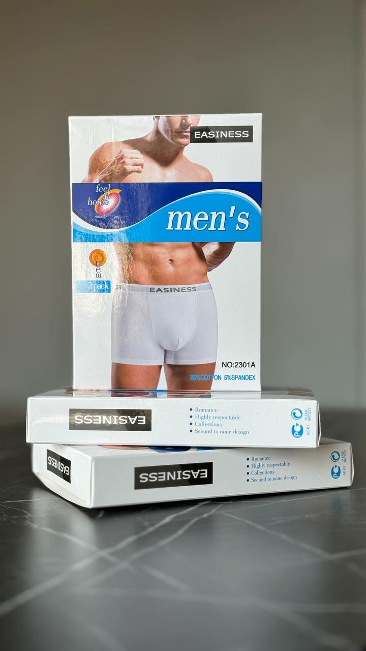 Трусы , комплект