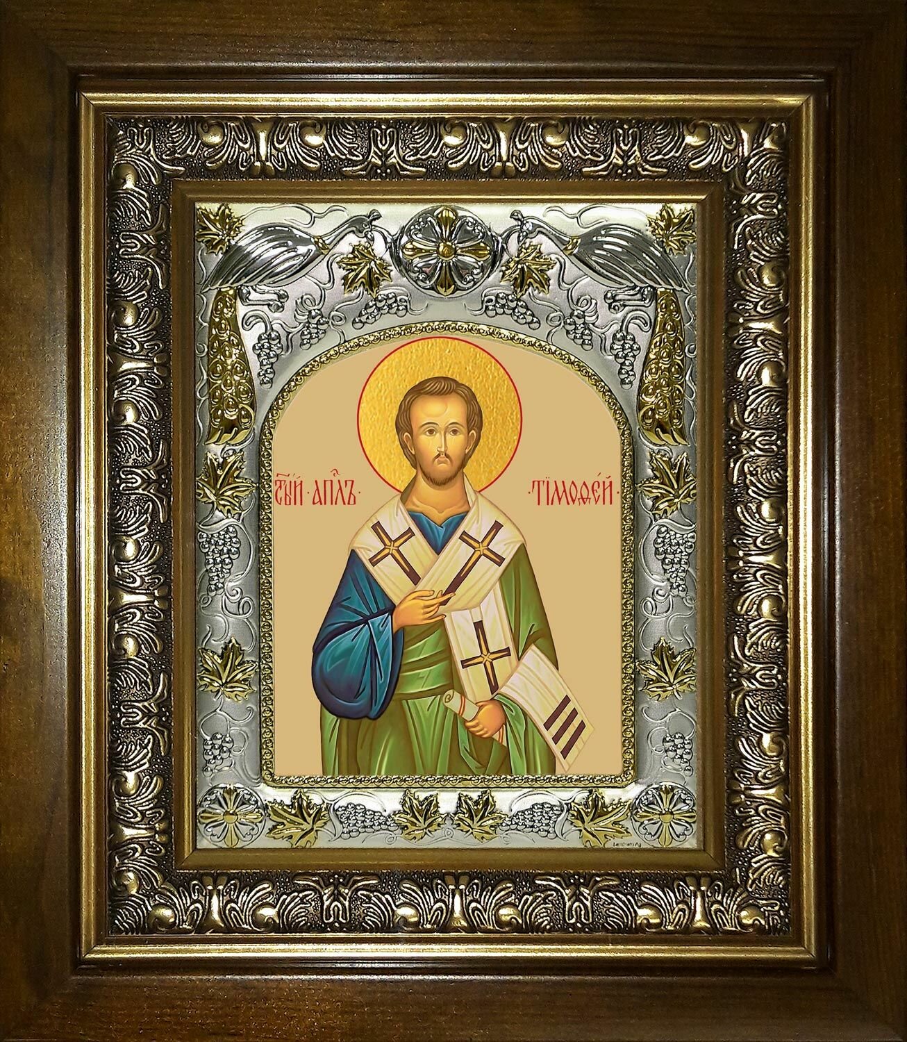Икона Тимофей апостол