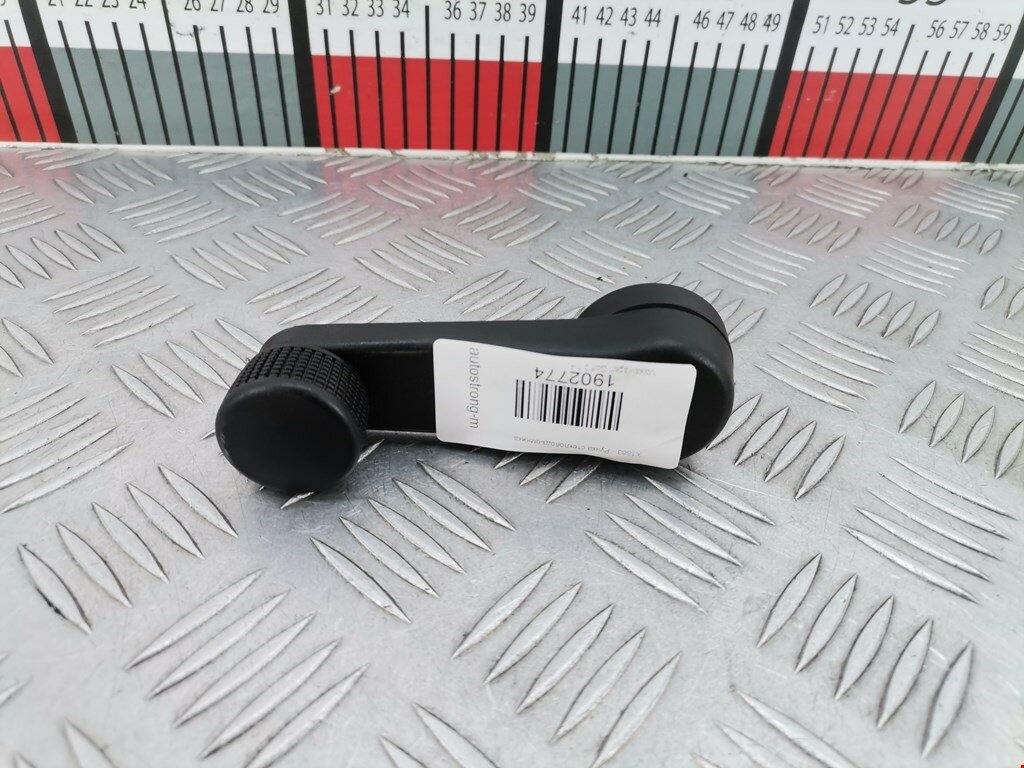Ручка стеклоподъемника Volkswagen Golf 3 1H0837581D арт. 1902774