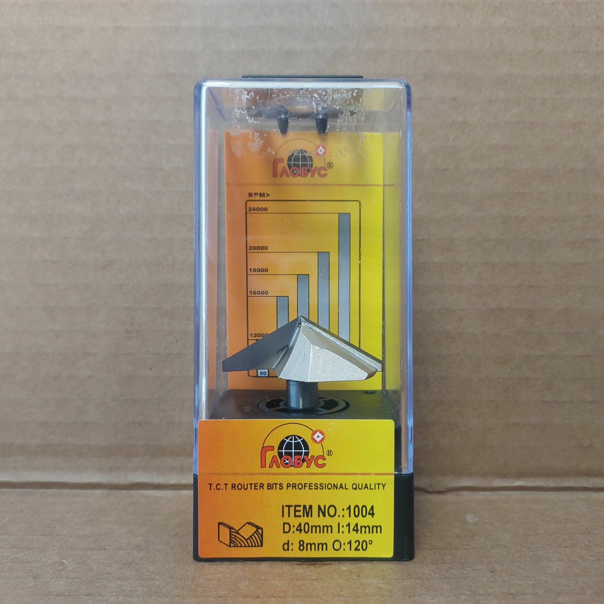 Фреза V образная 120 гр Глобус 1004 Пазовая V обр D:40mm I:14mm d:8mm o:120