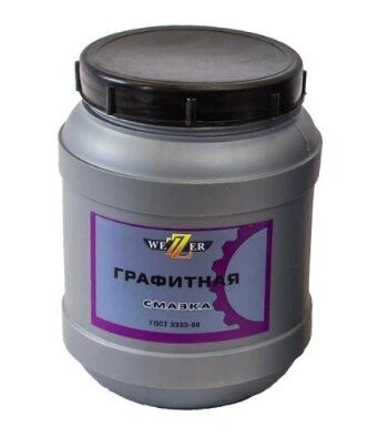 Смазка графитная "WEZZER" (800 г)