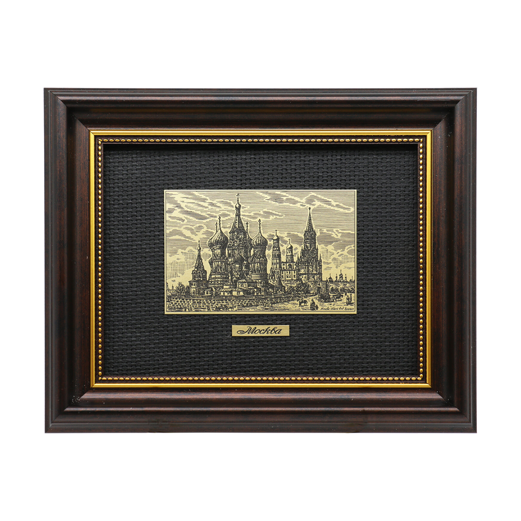 Гравюра на латуни Старая Москва. Общий вид Кремля 20х24см (27602)