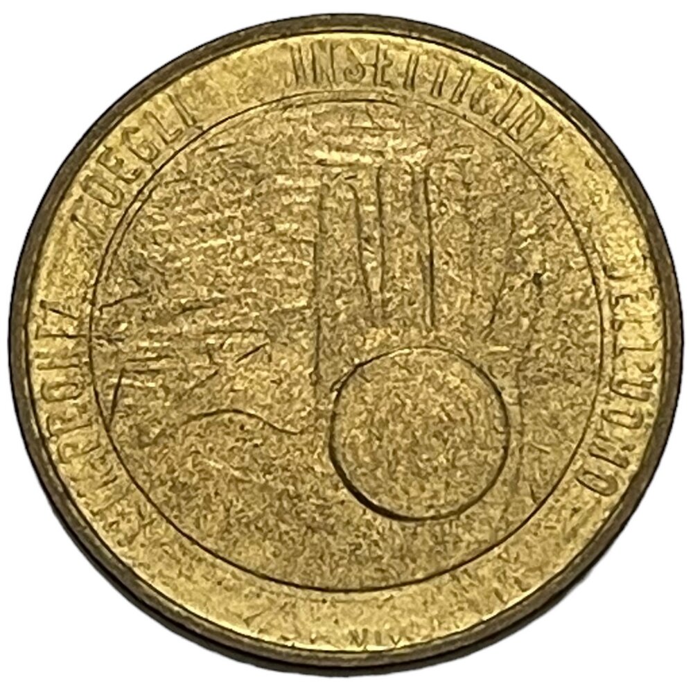 Сан-Марино 20 лир 1977 г. (Экология - След человеческих инсектицидов)