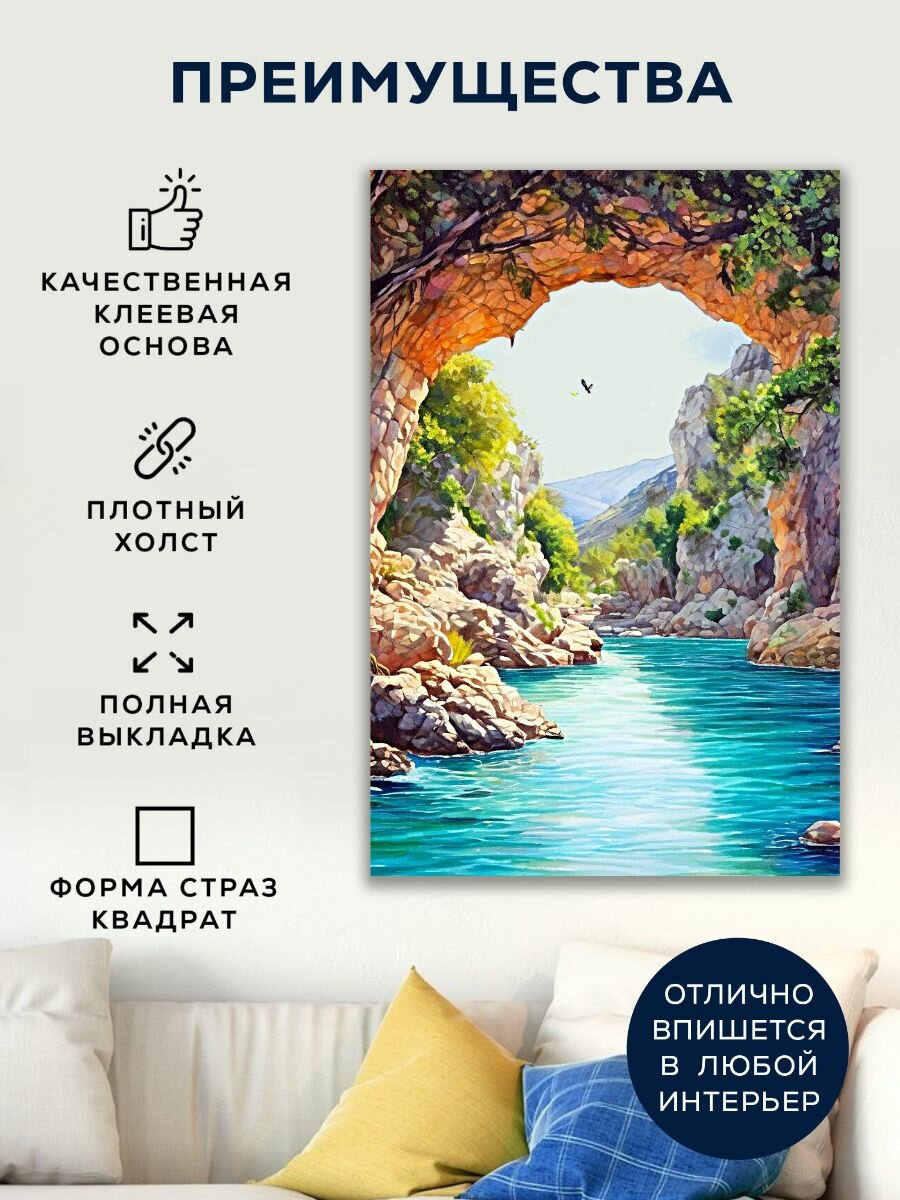 Алмазная мозаика 60x80 Бухта море на подрамнике