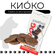 Картинка подсказки