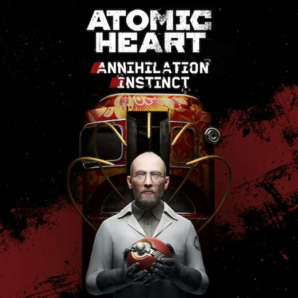 DLC Дополнение Atomic Heart - Annihilation Instinct Xbox One, Xbox Series S, Xbox Series X цифровой ключ