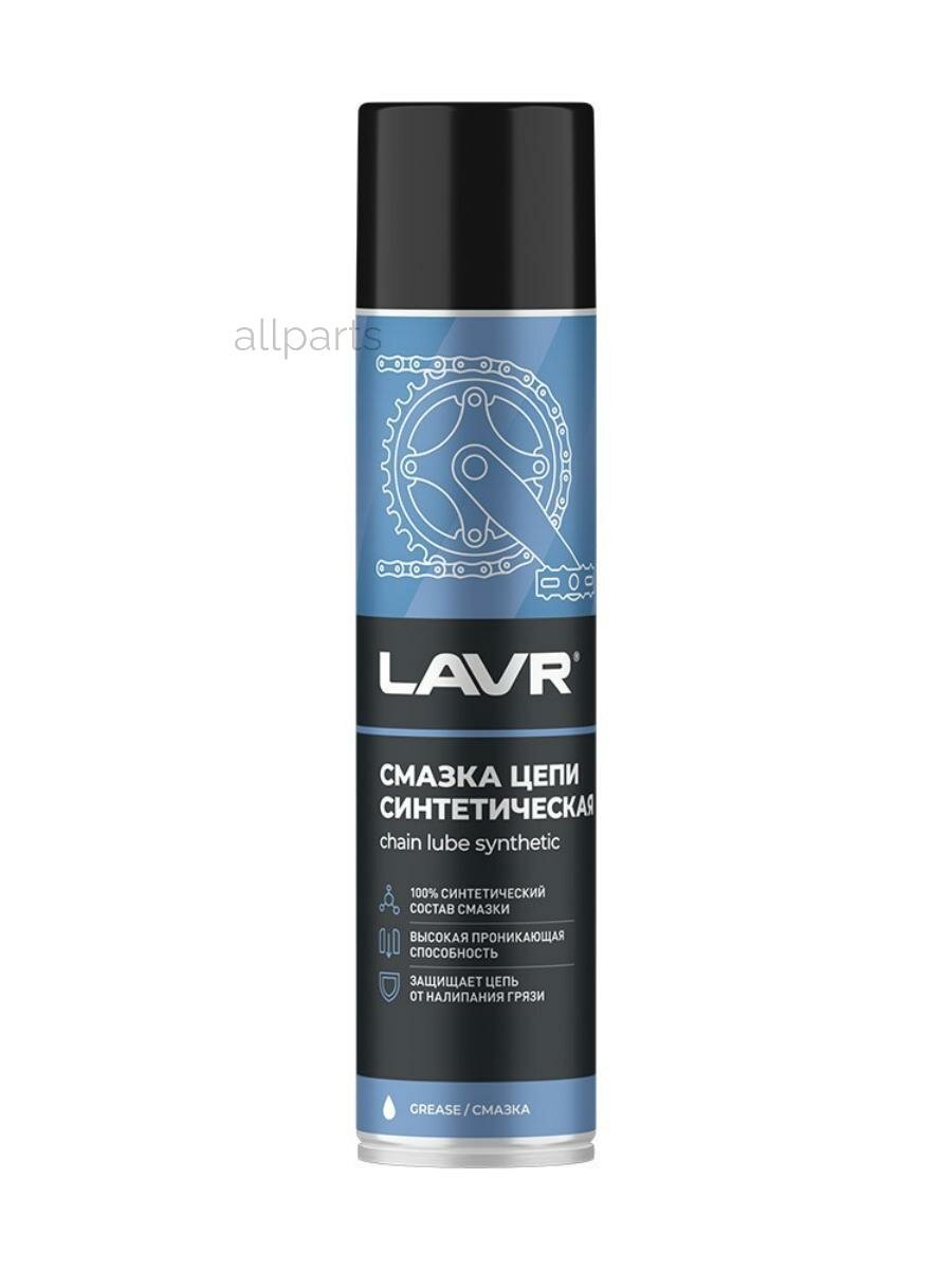 LAVR LN1906 LAVR Ln1906 Смазка цепи Синтетическая, 400 мл