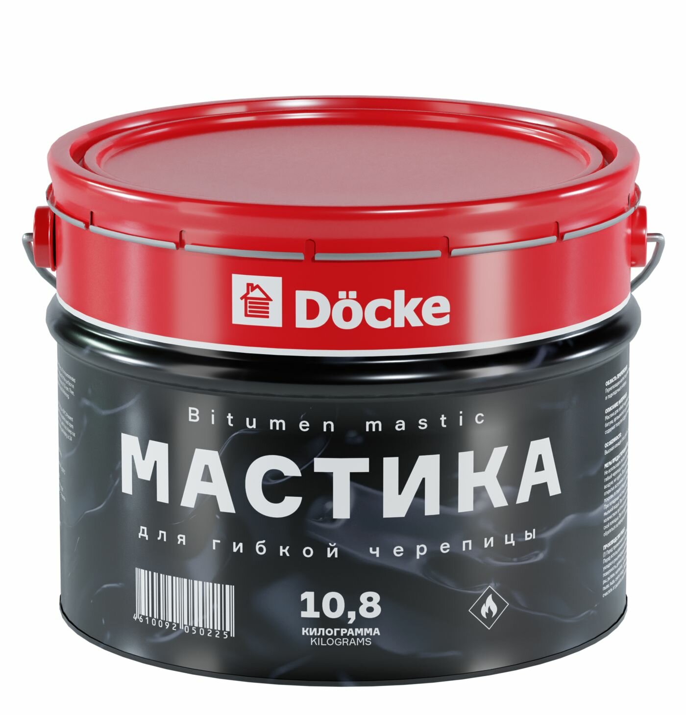 Мастика 10 кг