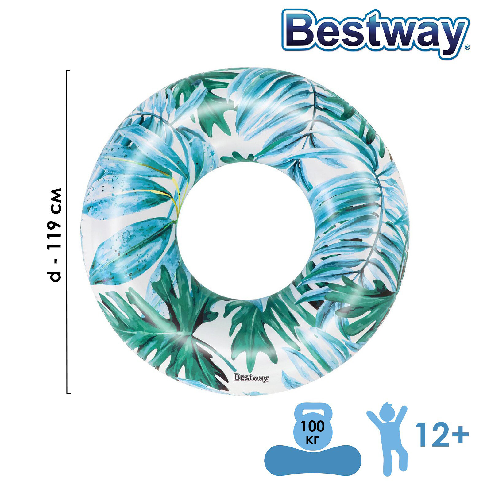 Круг для плавания Bestway Тропики, ПВХ, от 12 лет, 119 см, микс