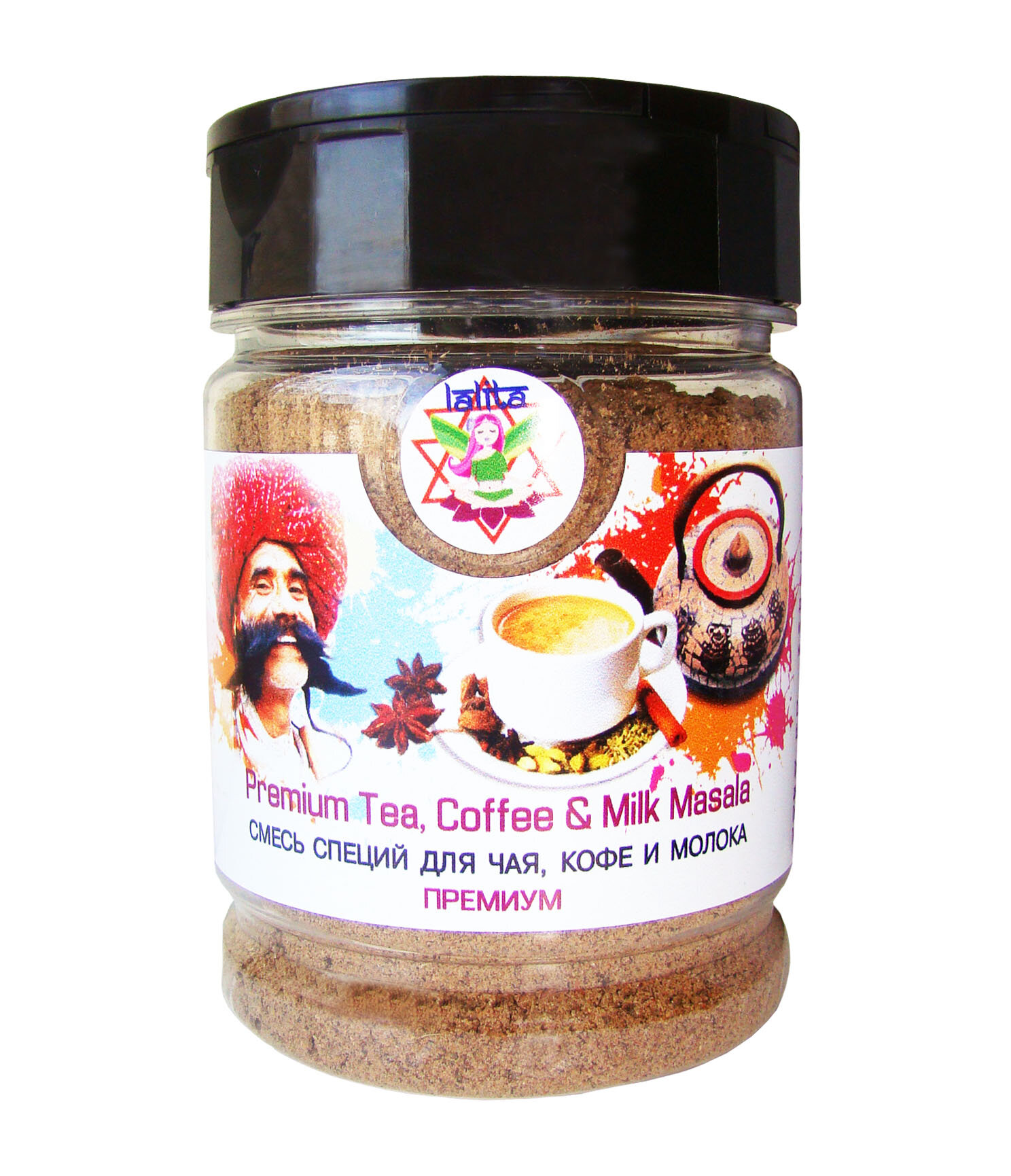 Смесь специй для чая, кофе и молока / Премиум / 100 г / пл. уп. флип крышка / LALITA®