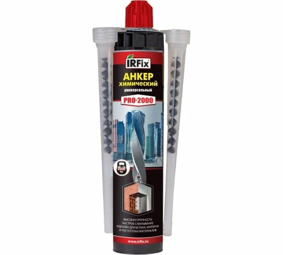 Химический Анкер IRFIX PRO-2000 (300мл) 20050 для бетона для кирпича