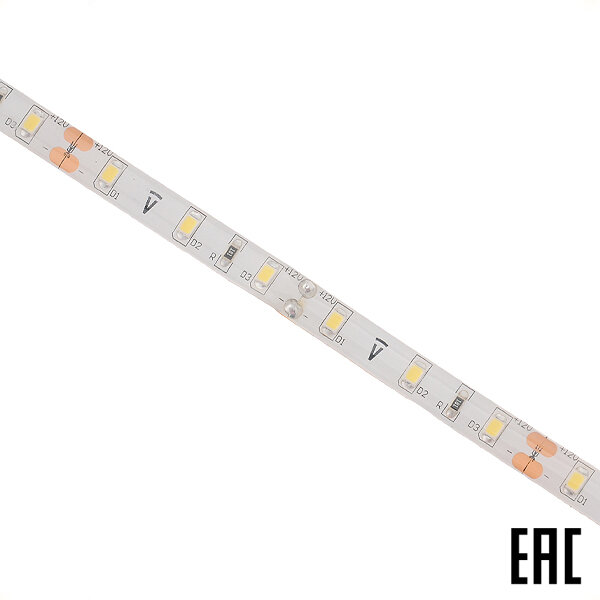 Лента светодиодная постоянного тока Navigator 5 м 12В 24Вт 300Led дневной белый IP65 71763 NLS-3528CW60