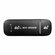 Shunmaii 4G LTE USB-модем