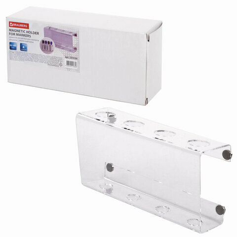 Держатель магнитный для 4 маркеров для доски (85х160 мм), прозрачный акрил, BRAUBERG, россия, 235530