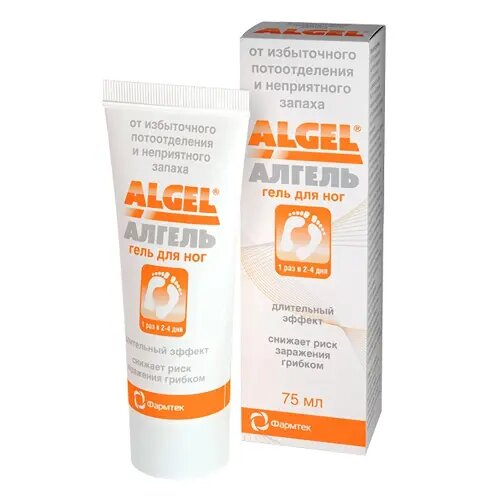 Алгель гель для ног антиперспирант 75 мл 2уп
