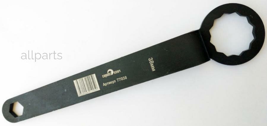 Сервис ключ 77038 Храповичный ключ 38 мм Нива, ВАЗ с инжекторным двигателем Сервис ключ 77038