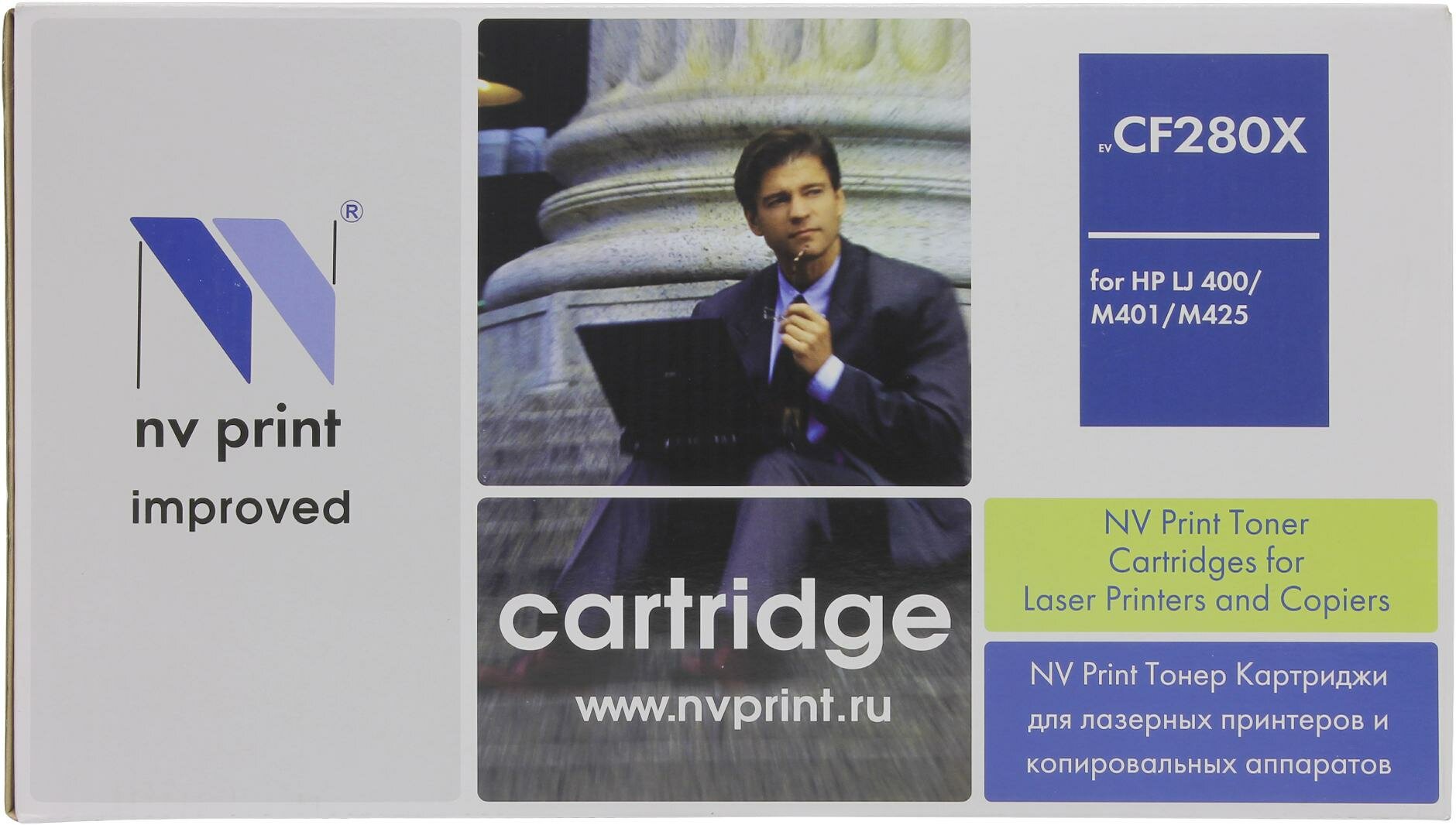 Картридж NVP совместимый NV-CF280X для HP LaserJet Pro 400 MFP M425dn/ 400 MFP M425dw/ 400 M401dne/ 400 M401a/ 400 M401d/ 400 M401dn/ 400 M401dw (6900k)