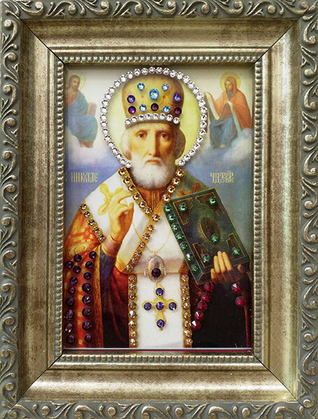 Икона Николай Чудотворец малая