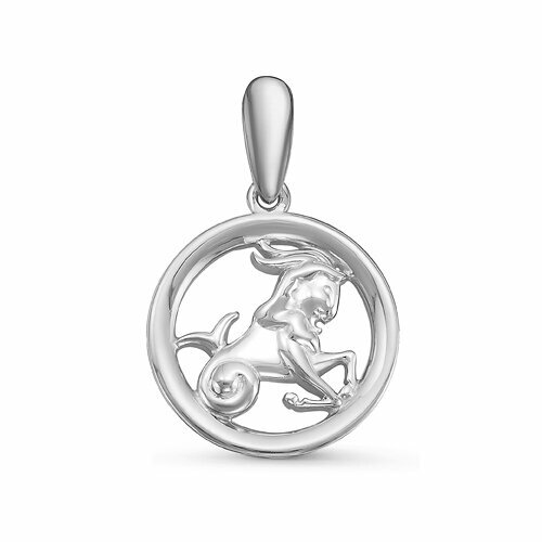 Подвеска, серебро, 925 проба