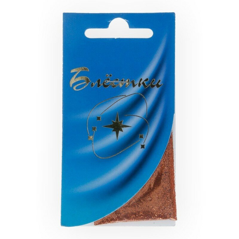 Блестки декоративные полиэстер №55-HY13 Бронзовый 4.5 мл для декора ногтей и творчества