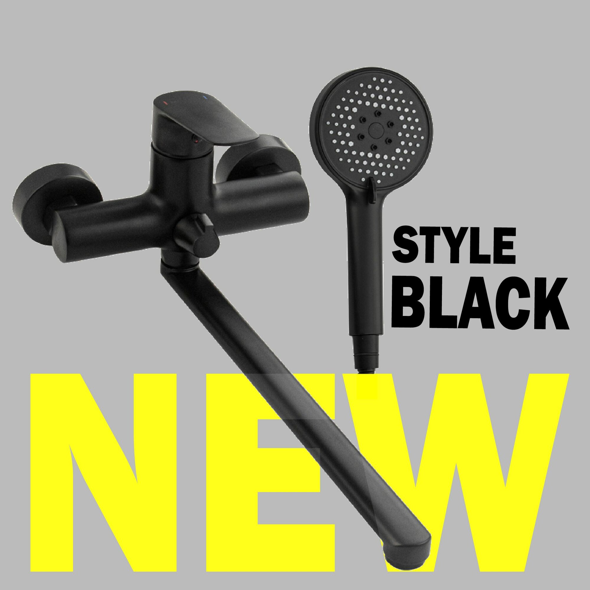 Смеситель в ванную с душевой лейкой Магнус, цвет Чёрный (8770)