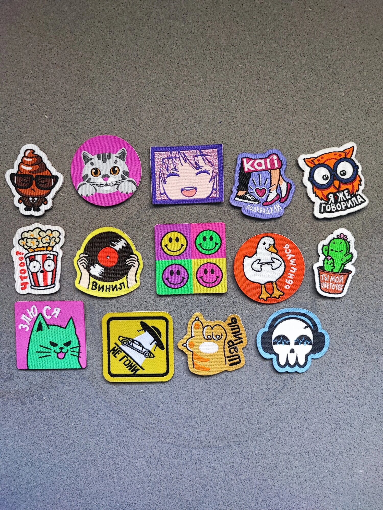 Набор наклеек "Настроение-2": Веселье и радость для ваших детей!