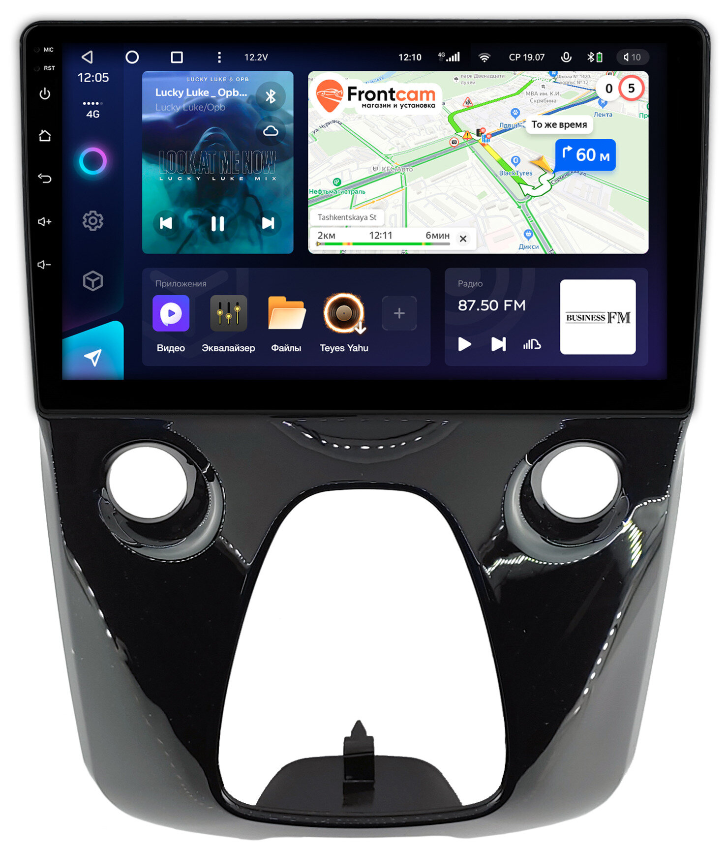 Штатная магнитола Toyota Aygo 2 2014-2024 Teyes CC3L 4/32 10" RM-10-1458 Android 10 (4G-SIM, DSP, IPS)