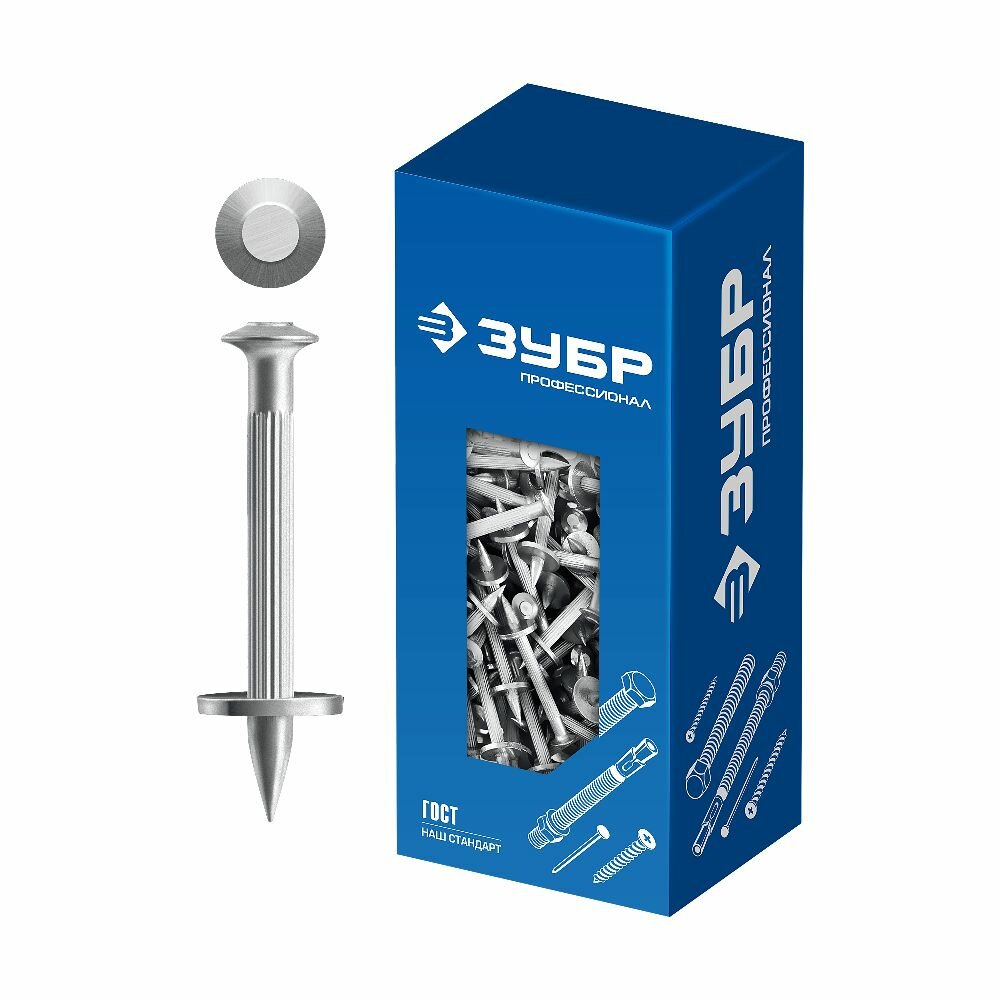 Дюбель - гвоздь монтажный, цинк 30*4.5 мм. 3063-45-30-1