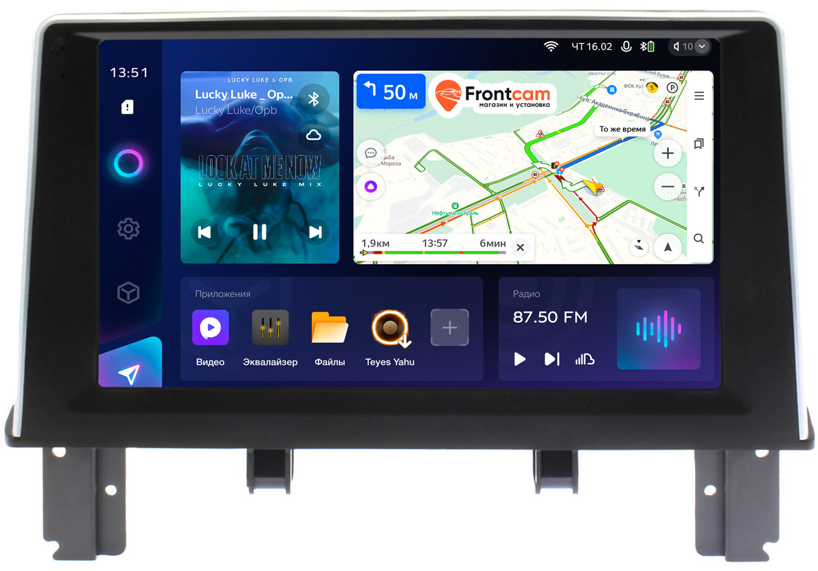 Штатная магнитола Teyes CC3 2K 4/64 9.5" RM-9-0280 BMW 1 (F20, F21) 2011-2019 Android 10 (4G-SIM, DSP, QLed)