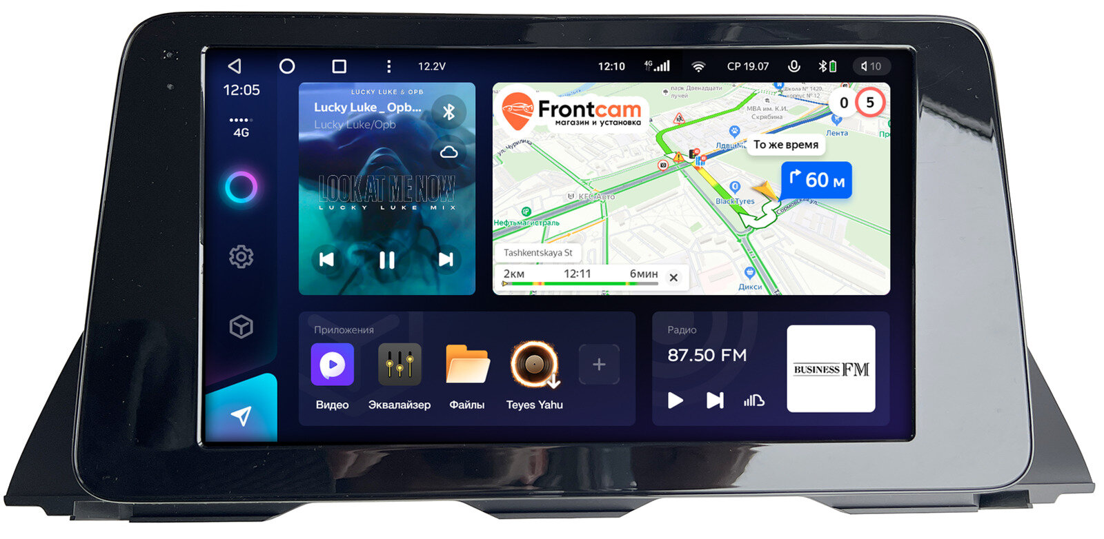 Штатная магнитола BMW 5 (F10, F11) 2009-2017 Teyes CC3 4/64 10" RM-10-3060 Android 10 (4G-SIM, DSP, QLed)
