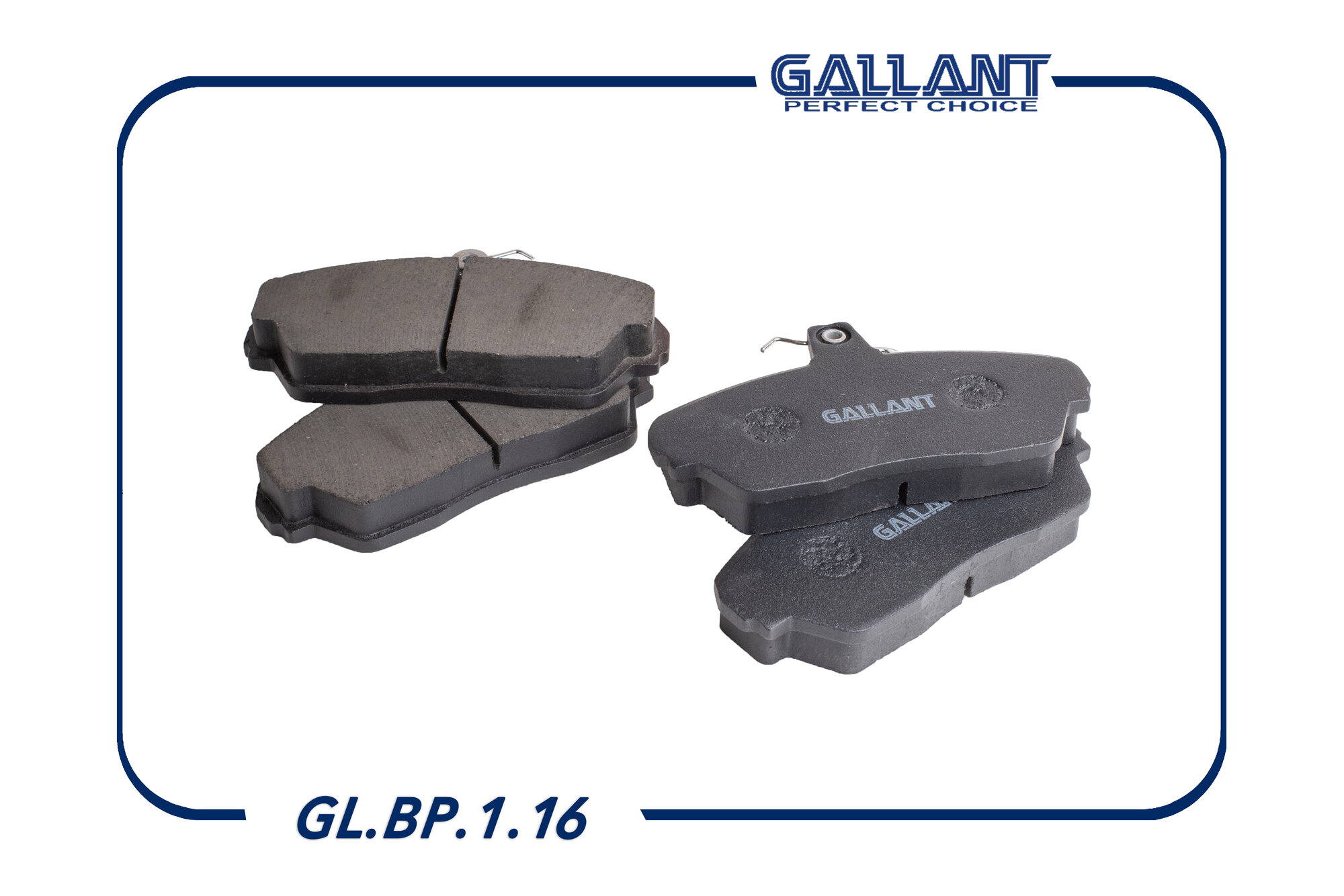 Колодка тормозная передняя 3302-3501090 gl. bp.1.16 GALLANT GLBP116