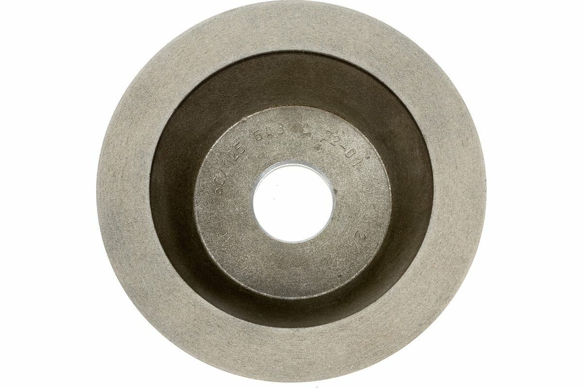 Базис алмазный чашечный круг 12А2 45 150х20х3х40х32 мм 160/125 В201 ПАИ 4820235010973