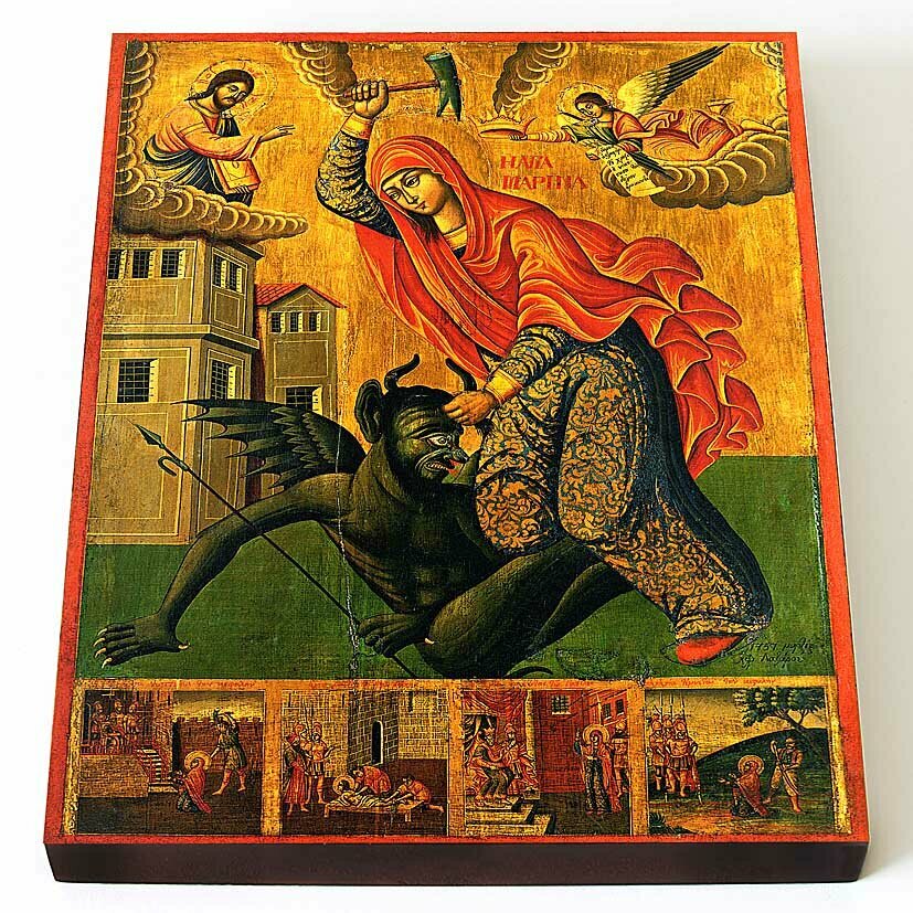 Великомученица Марина (Маргарита) Антиохийская побивающая беса, икона на доске 13*16,5 см