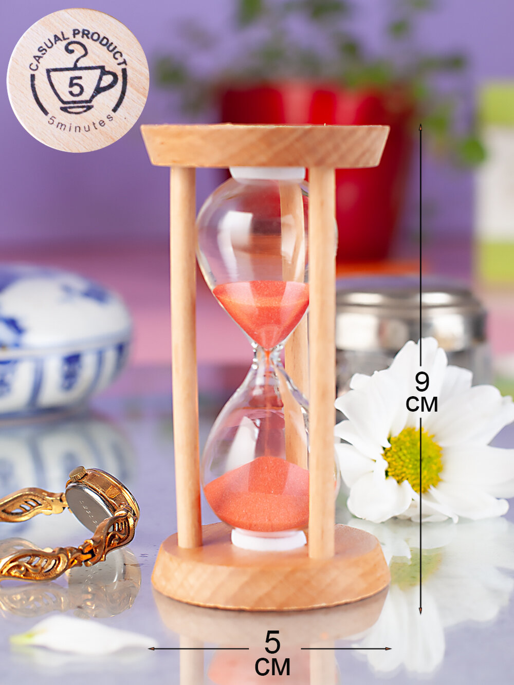 Песочные часы с оранжевым песком на 5 минут