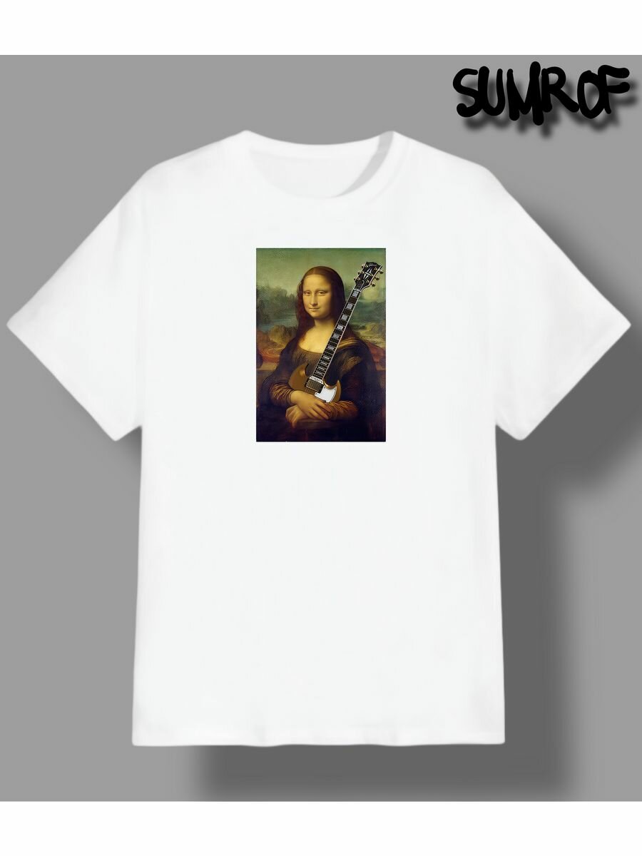 Футболка мона лиза с гитарой прикол