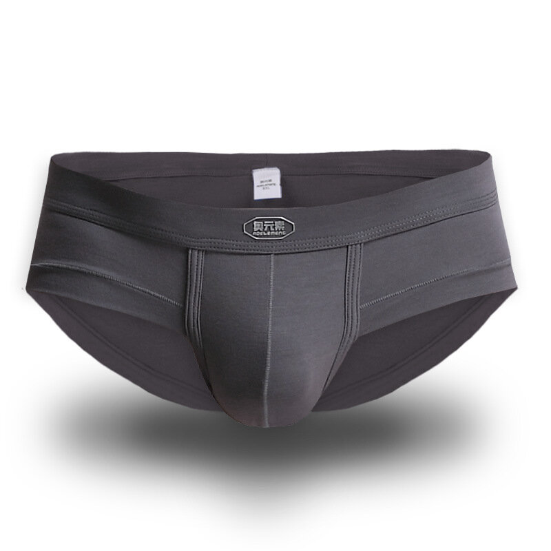 Нижнее белье Austrian element U-shape, мужское, впитывающее пот, цвет темно-серый, размер L