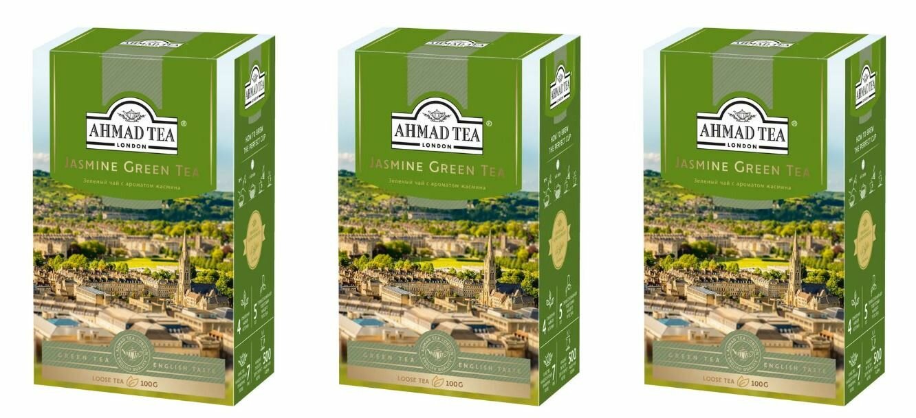 Ahmad Tea Чай зеленый с жасмином, 100 г, 3 уп