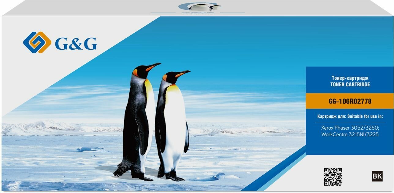 Картридж лазерный G&G черный, 3000 страниц, для Xerox Phaser 3052 3260 WC 3215 3225 (GG-106R02778)