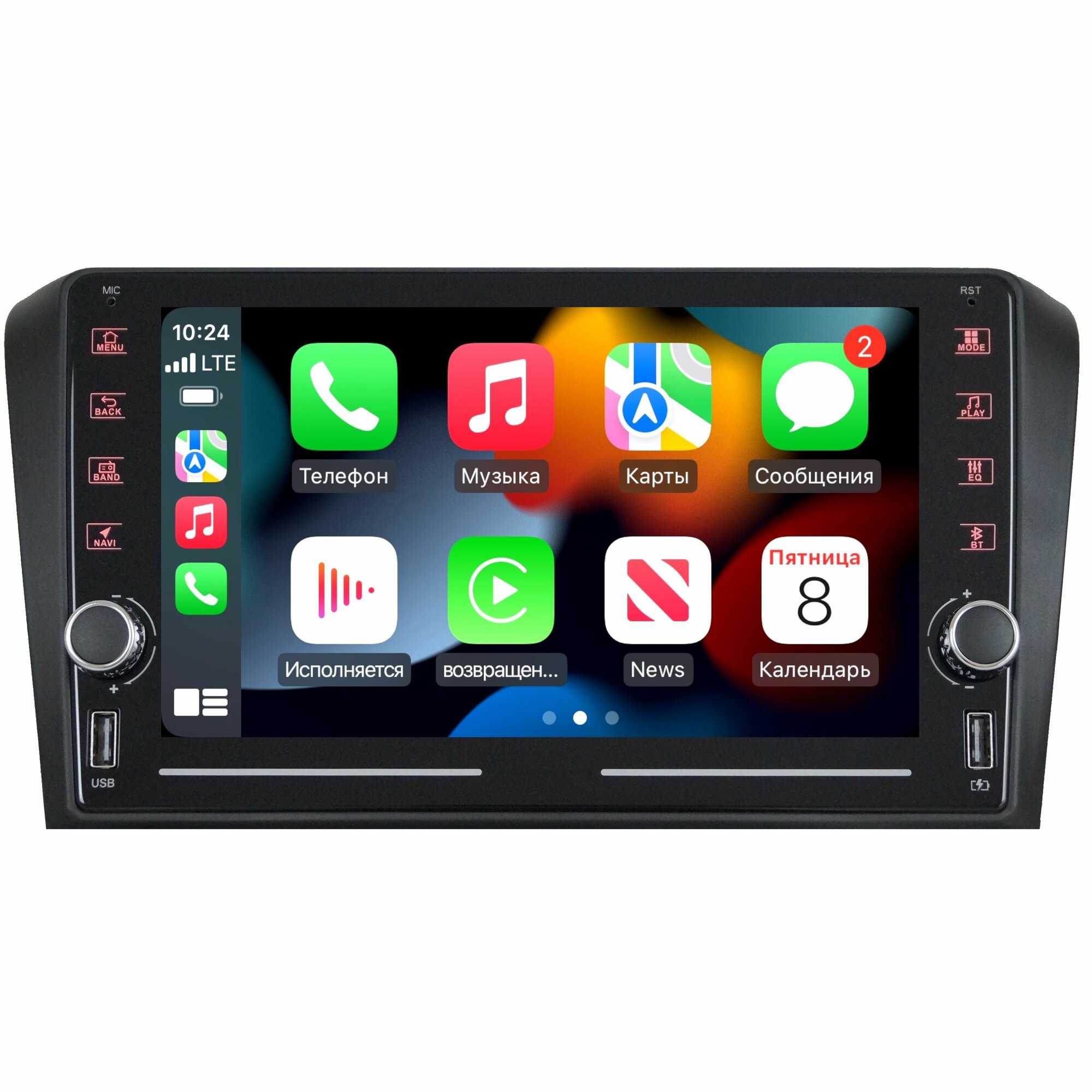 Магнитола R320 для Мазда 3 2003-2008 Mazda 3 BK - Android 13 - Память 2+32Gb - CarPlay + Android Auto - IPS экран - Кулер