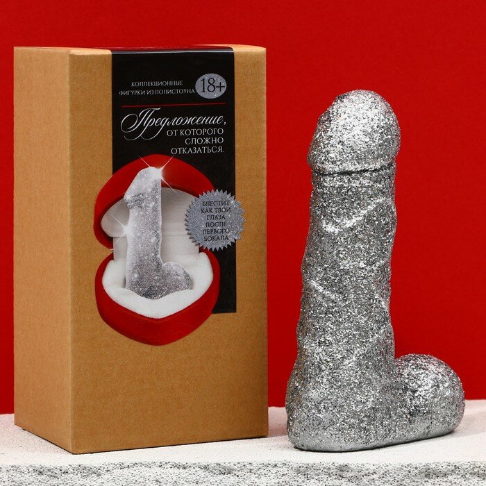 Фигура сувенир «Блестит, как твои глаза», 18+, 15.5×7×9 см