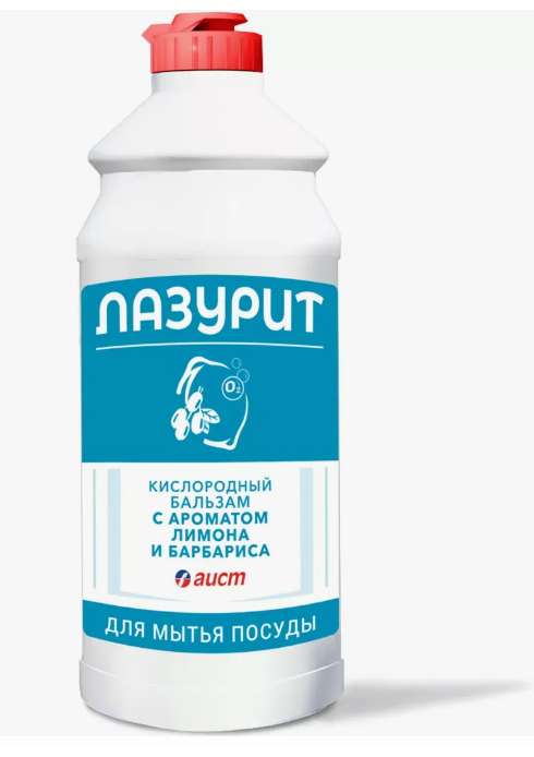 Бальзам для мытья посуды Лазурит, Лимон-Барбарис, 500мл