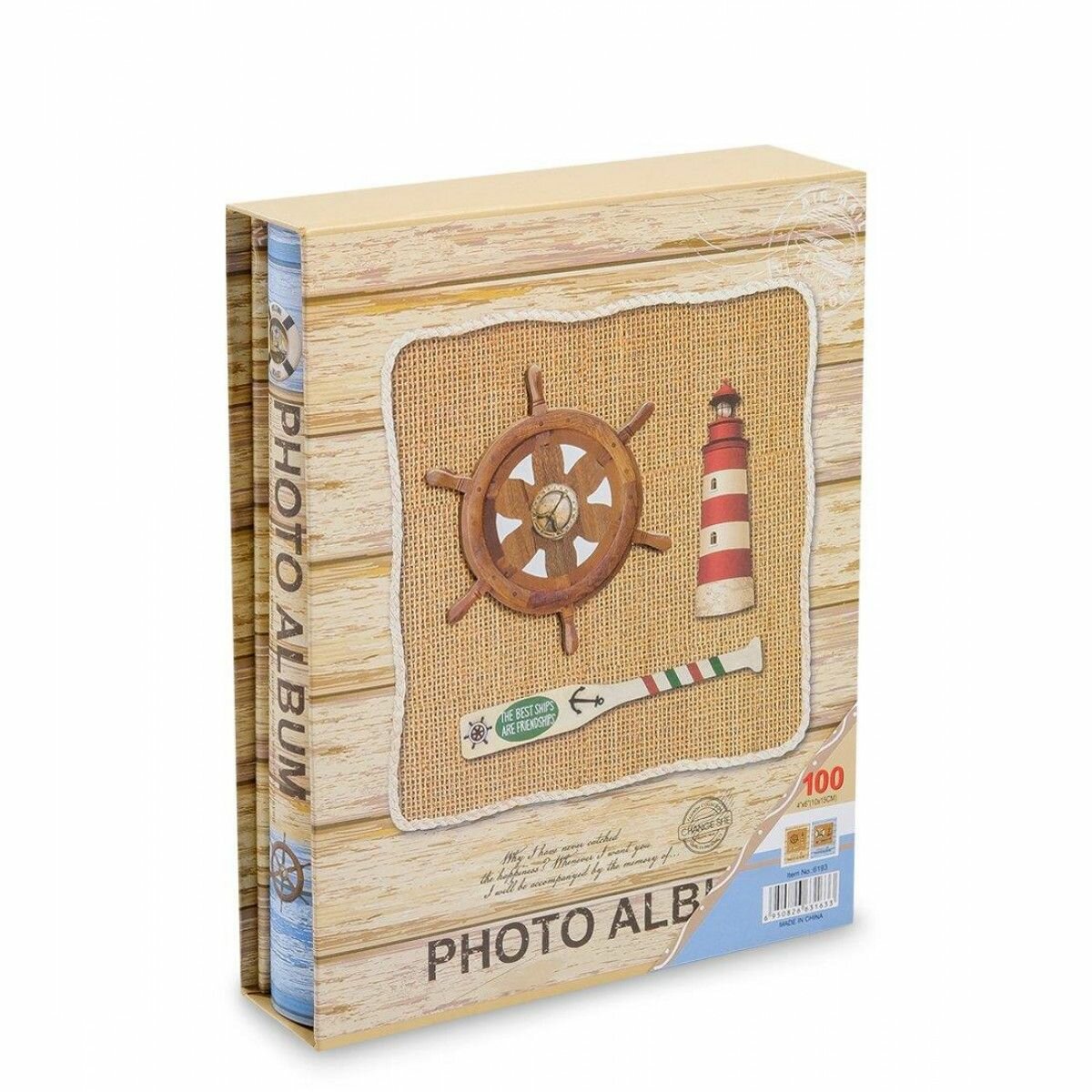 Фотоальбом Морские приключения A2122739