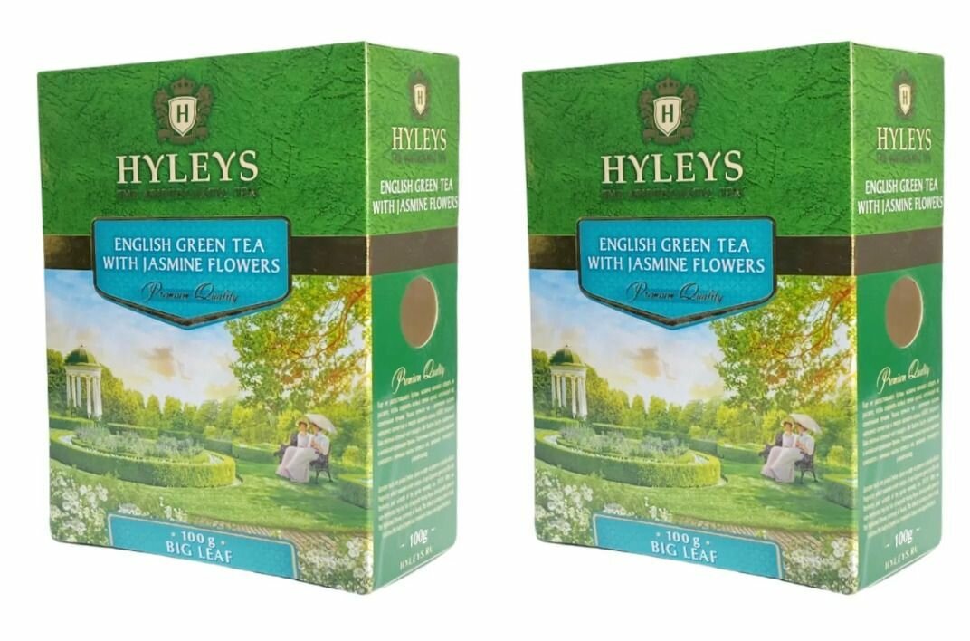 HYLEYS Чай зеленый, Английский, с жасмином, 100 г, 2 уп