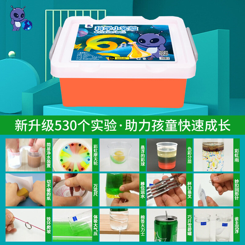 Набор для веселых научных экспериментов для детей, игрушки для учеников начальной школы, технологические поделки, ручная работа, набор материалов для детского сада