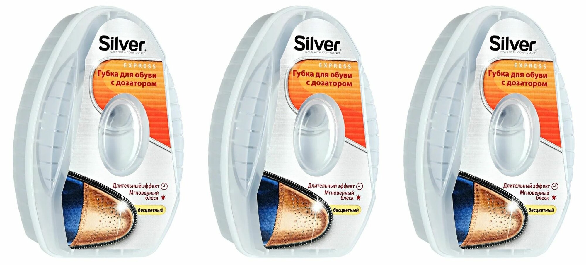SILVER Губка-блеск для обуви с дозатором силикона, Натуральная - 3 штуки