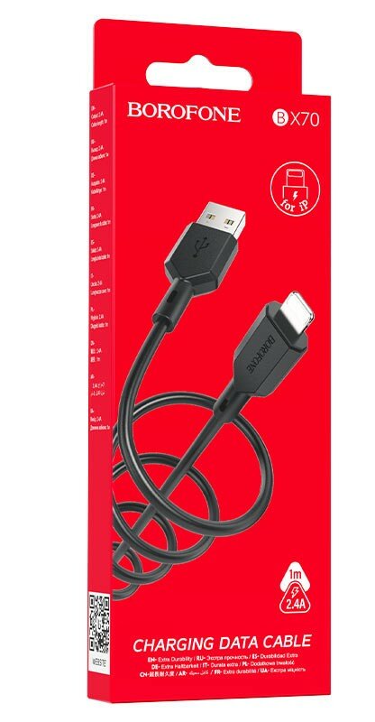 Кабель Borofon Type-C to Type-C BX70 3.0A 60W ПВХ 1м (Black)