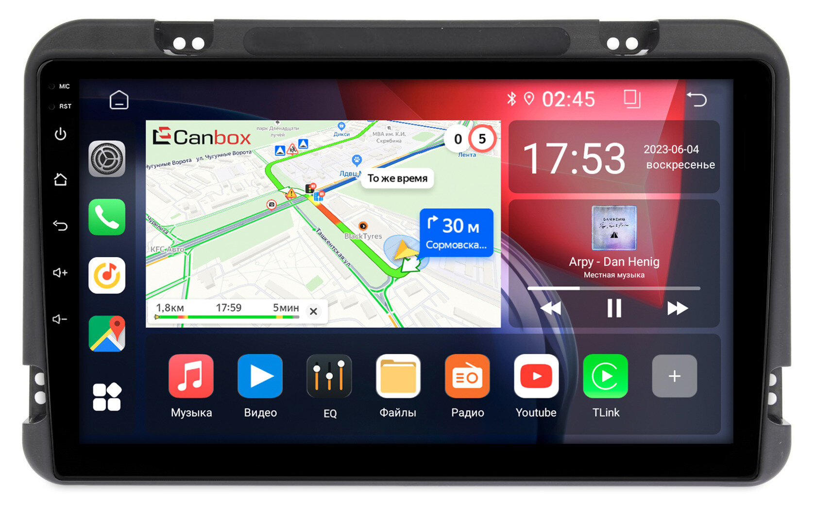 Универсальная магнитола Canbox RS9-9190 на Android 10 (IPS, DSP, CarPlay)