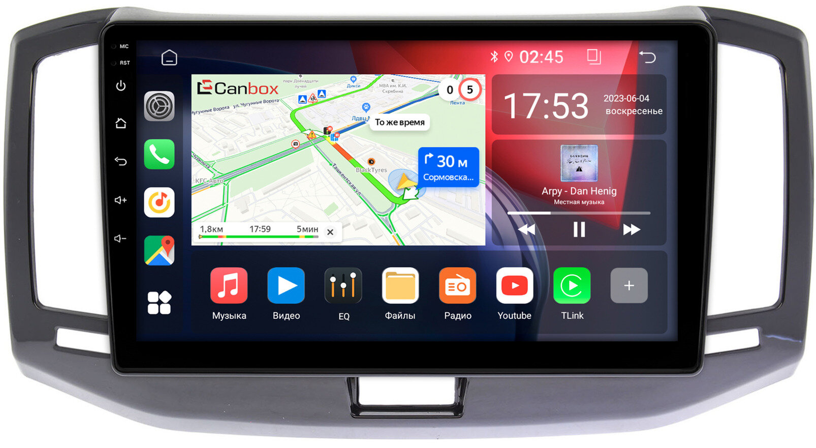 Штатная магнитола Canbox GT10-1128 для Chery Bonus 3 (E3, A19) 2014-2017 на Android 10 (IPS, DSP, CarPlay)