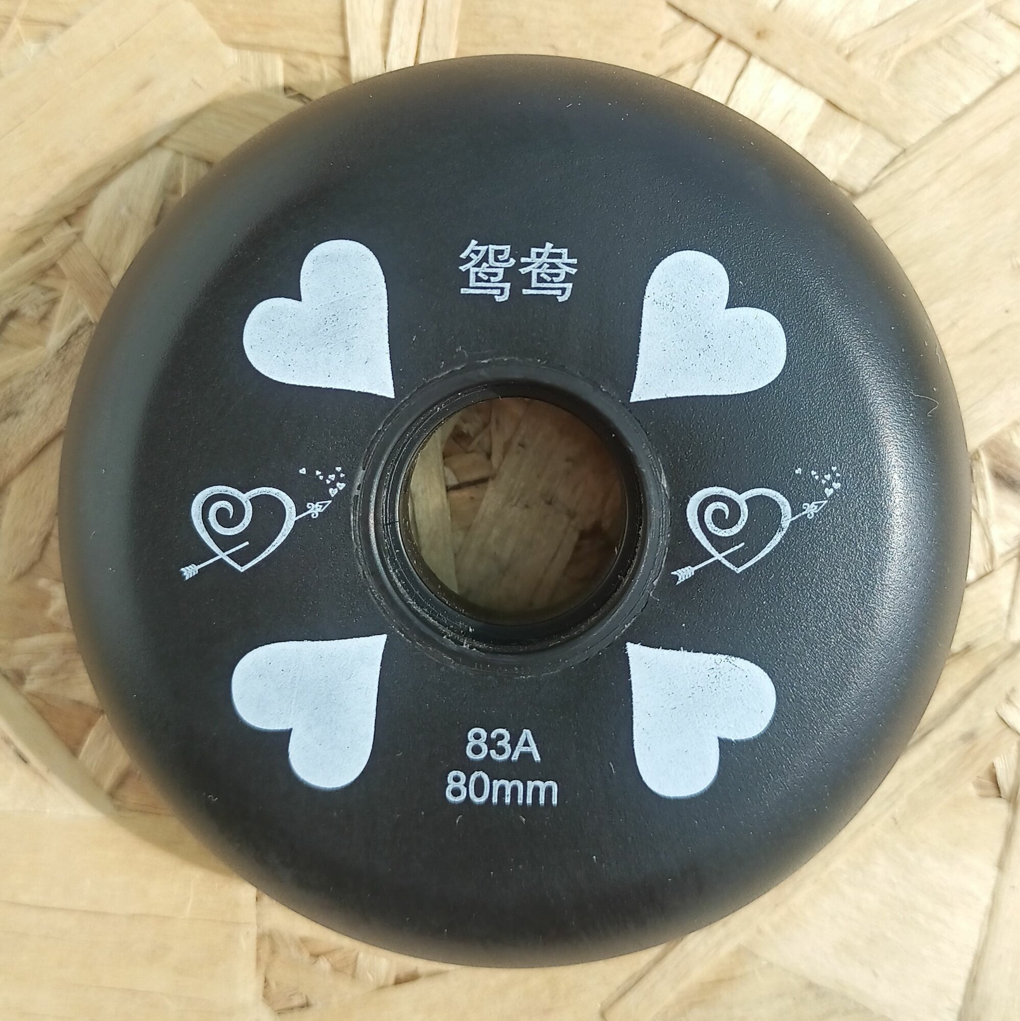 Колеса для роликов полнотелые 83а 80мм 8штук. Черные Heart.